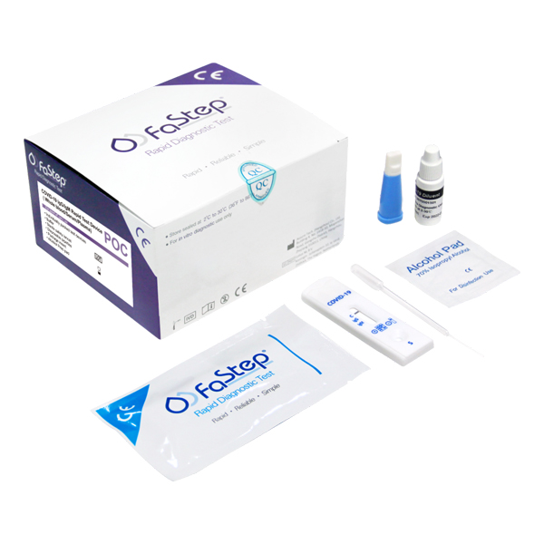 Product Listing | Mercedes Scientific for covid tests